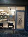Rolanti Erkek Kuaförü (Erdoğan Cad., No:84C, Küçükçekmece, İstanbul), kuaförler  İstanbul'dan