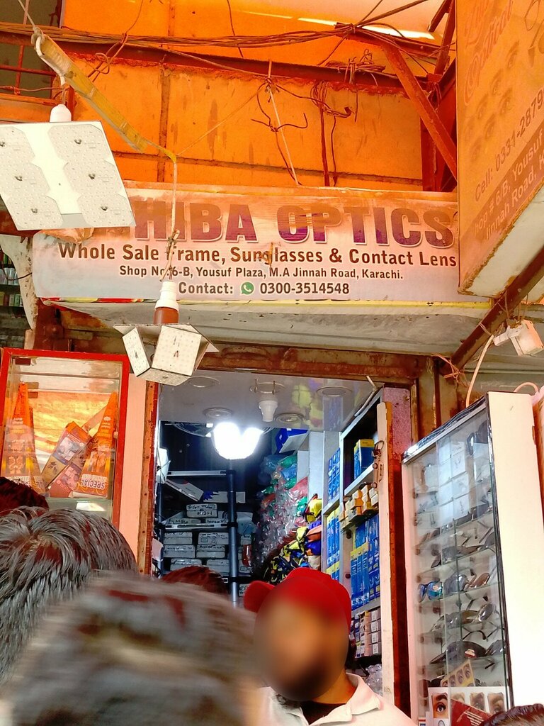 Optik Hiba optics, Karaçi, foto