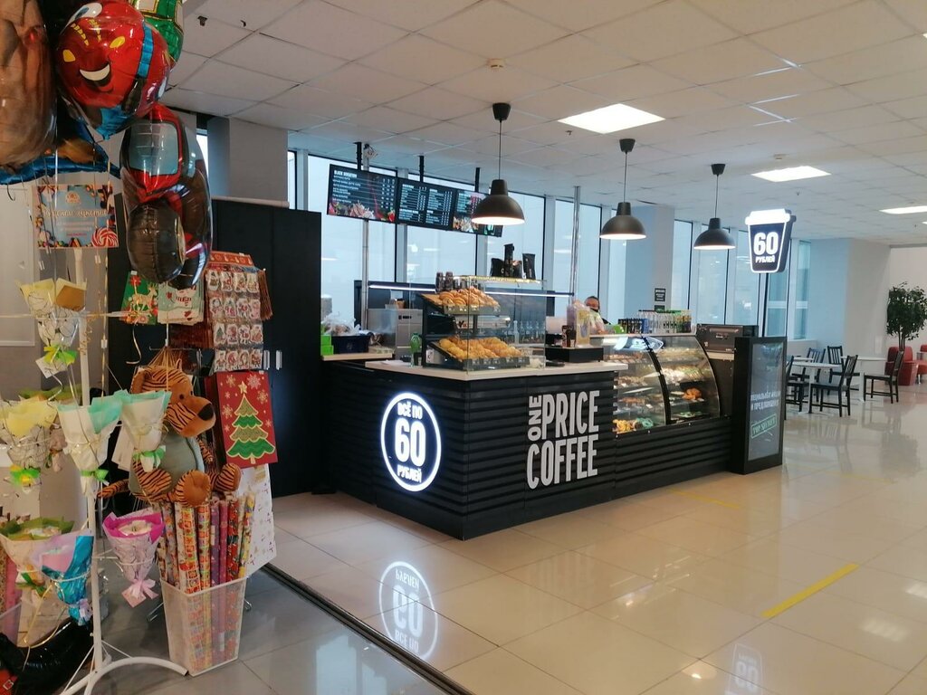 Kahve dükkanları One Price Coffee, Moskovski, foto