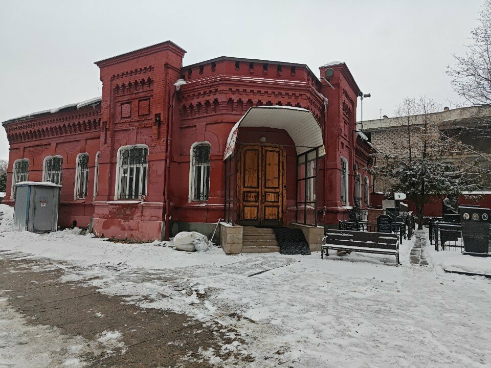 Ortodoks kiliseleri Поминальный дом, Moskova, foto