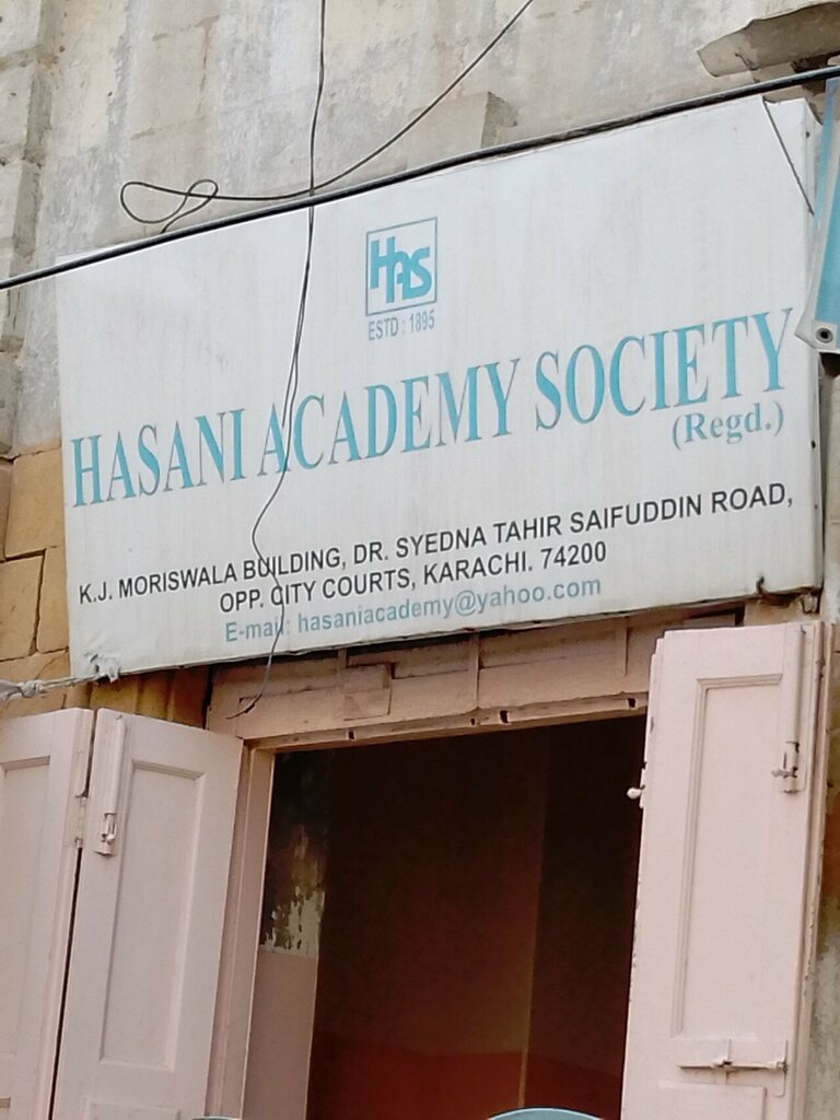 Üniversiteler Hassani, Karaçi, foto