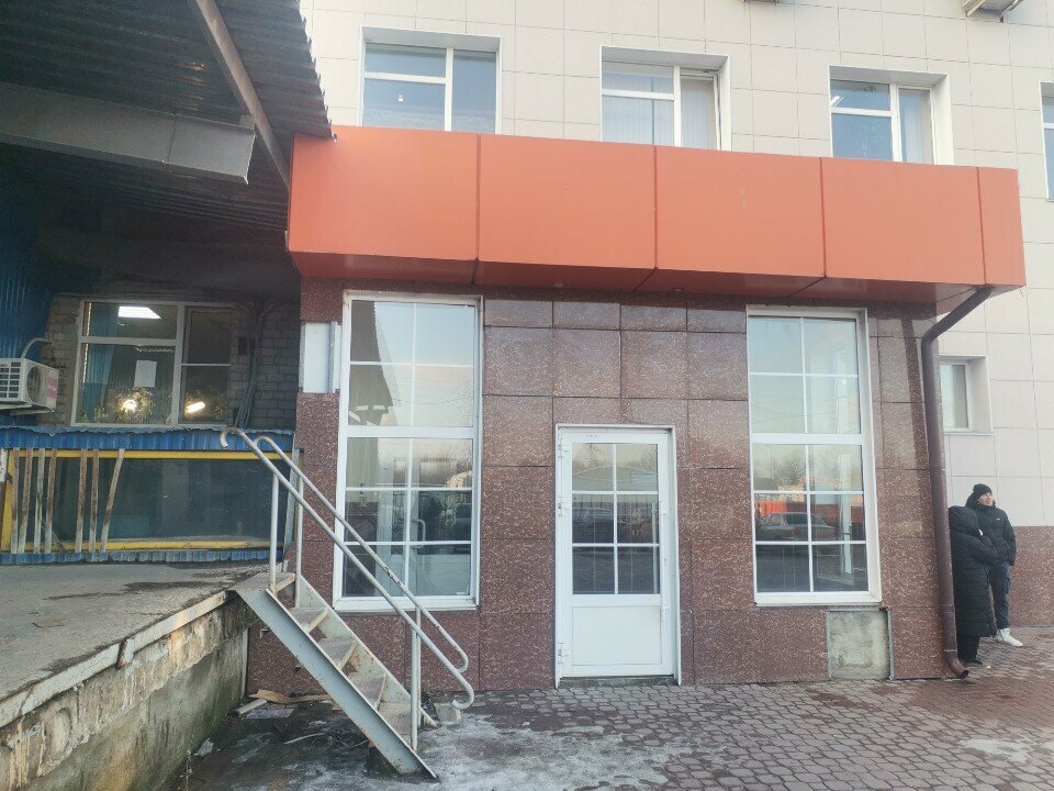 Beyaz eşya servisleri Ремонт техники, Lipetsk, foto