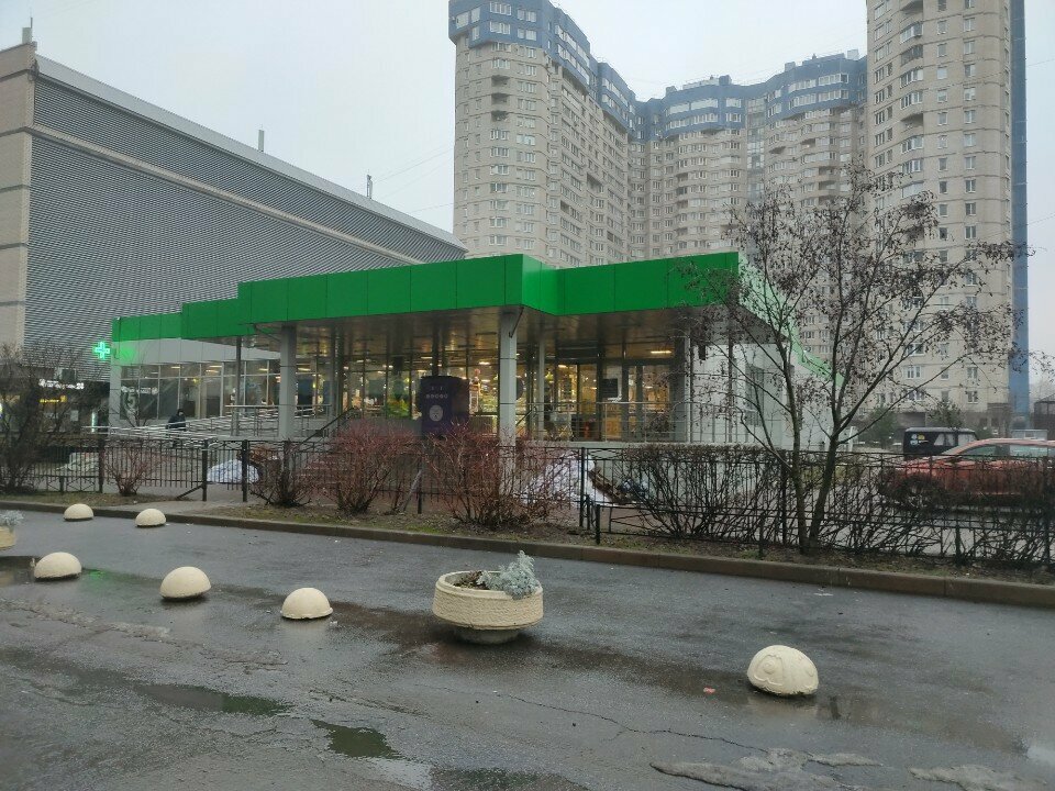 Kuruyemiş, atıştırmalık, kuru meyve Орехи и сухофрукты, Saint‑Petersburg, foto