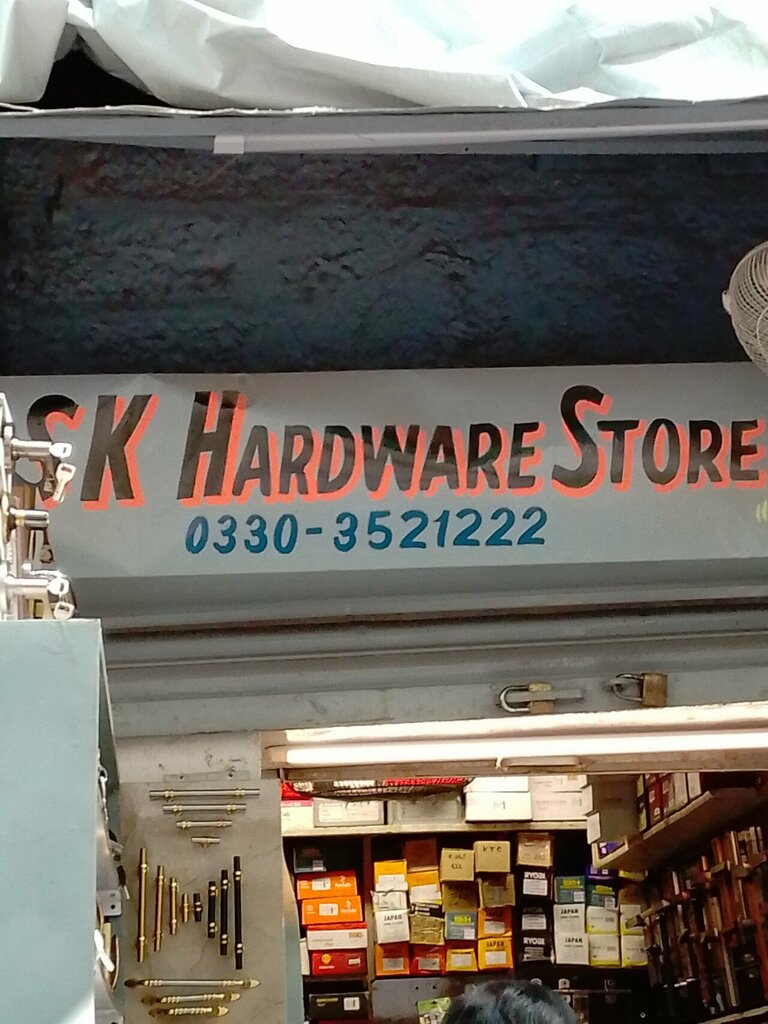 Ev temizlik ürünleri S. K, Karaçi, foto