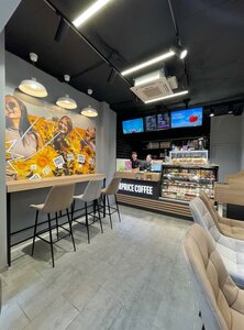 One Price Coffee (Solyansky Drive No:6/2с1), kahve dükkanları  Moskova'dan