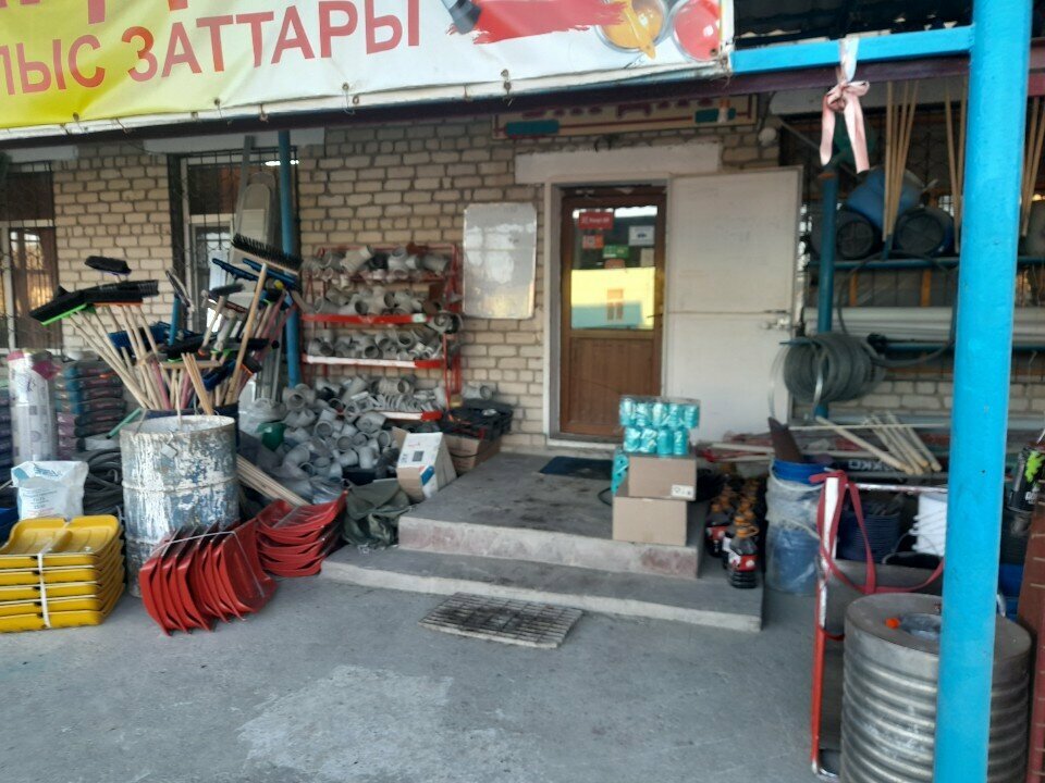 Yapı mağazası Bafdat, Kızılorda, foto