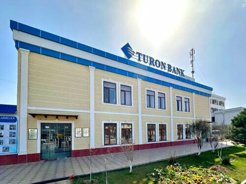 Banka Туронбанк, Termez, foto