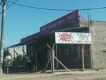 Licorería Tapia (Santa Cruz de la Sierra, Distrito Municipal 6, Subdistrito ET121), kitap mağazaları  Santa‑Krus'tan