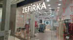 Zefirka_loungewear (Chyngyz Aytmatov Avenue No:3, Lenin District), giyim mağazası  Bişkek'ten