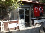 Kardeşler Kıraathanesi (İzmir, Buca, 254 Sok., 83A), kahve dükkanları  İzmir'den
