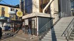 Тамчы Минар самсасы (Absamat Masaliyev Avenue No:21А), ekmek fırını  Osh'tan