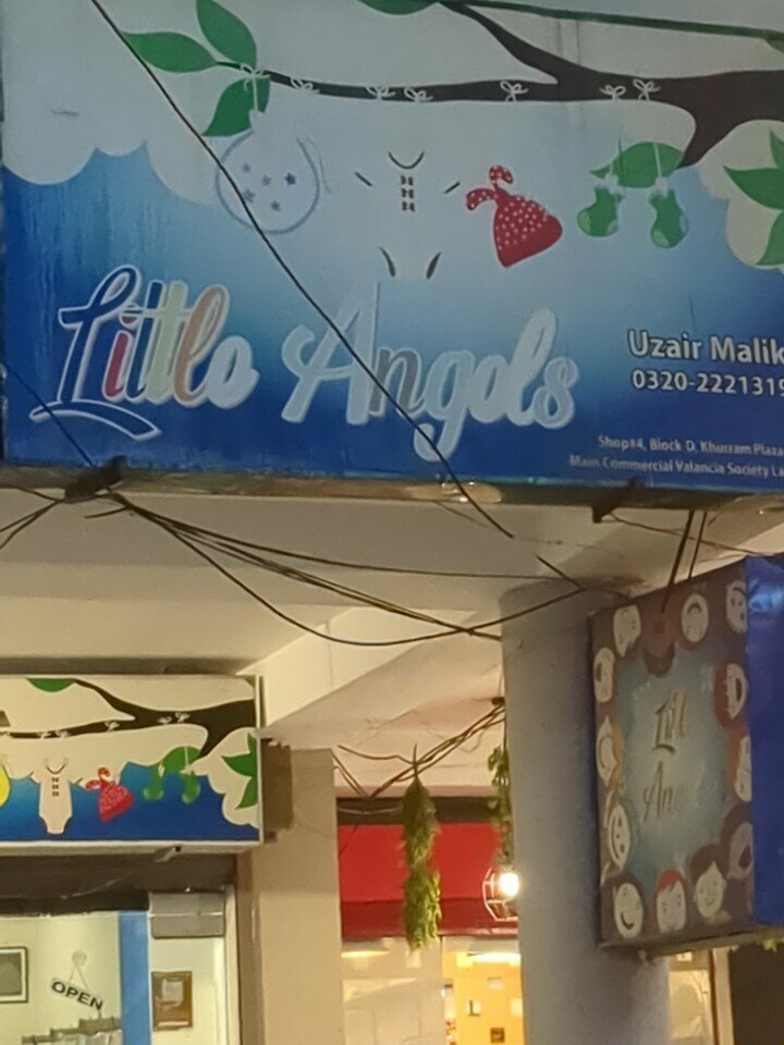 Giyim mağazası Little angles, Lahor, foto