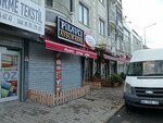 Elektrik El Aletleri Tamir & Bak; M Servisi (İstanbul, Esenyurt, Akşemseddin Mah., Aşık Mahsuni Şerif Cad., 6-8B), elektronik ofis ekipmanları  İstanbul'dan