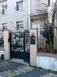 Yazıcı Legal Hukuk Bürosu (İstanbul, Beşiktaş, Levent Mah., Yasemin Sok., 15), avukatlar  İstanbul'dan