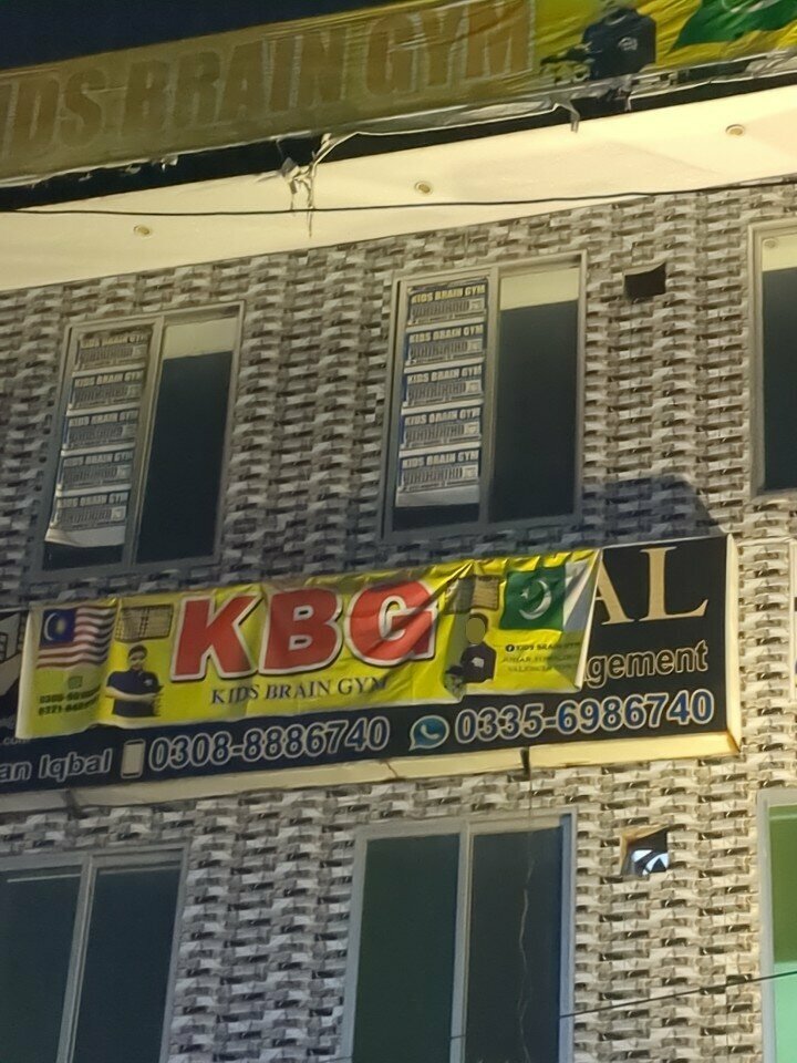 Spor kulüpleri Kids brain gym, Lahor, foto