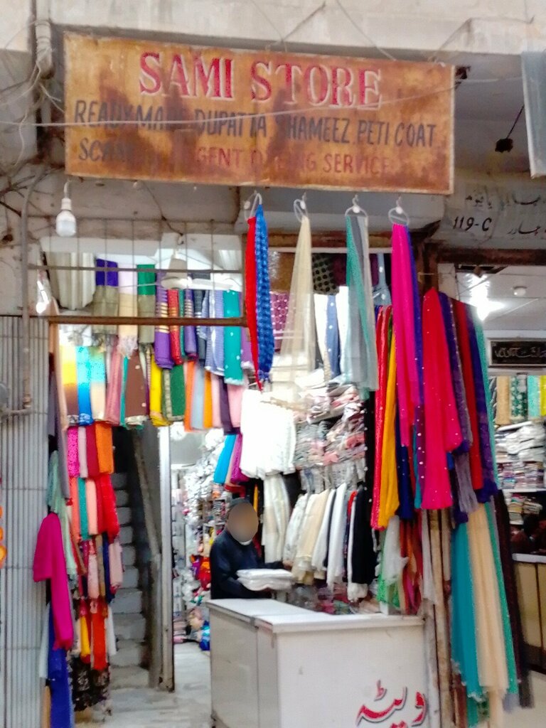 Giyim mağazası Sami store, Karaçi, foto