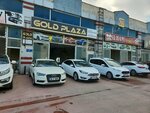Gold Plaza (Karacaahmet Mah., 38066 Nolu Sok., No:71, Şehitkamil, Gaziantep), otomobil satış galerileri  Gaziantep'ten