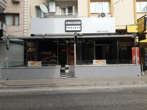 Fast food Chicken Project, İzmir, foto