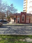 St Studio (Molla Vəli Vidadi küçəsi No:45), güzellik salonu  Mingeçevir'den