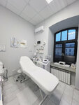 Lema Life Studio (Myasnitskaya Street No:22с1), epilasyon  Moskova'dan