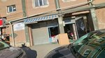 Semsa Tekstil (Cumhuriyet Mah., Süleyman Vahit Cad., No:67, Yüreğir, Adana), tekstil fabrikaları  Adana'dan