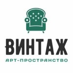 Vintage (Engelsa Street No:38), etkinlik organizasyonu  Yekaterinburg'dan
