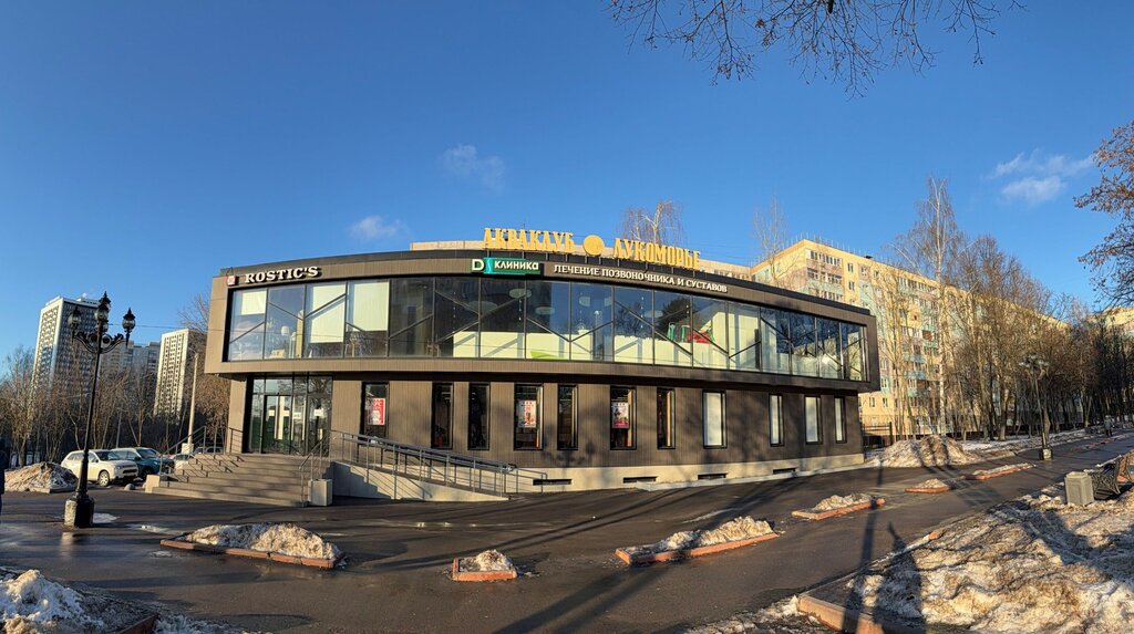 Tıp merkezleri ve klinikler D-Clinika Spine and joint treatment, Puşkino, foto