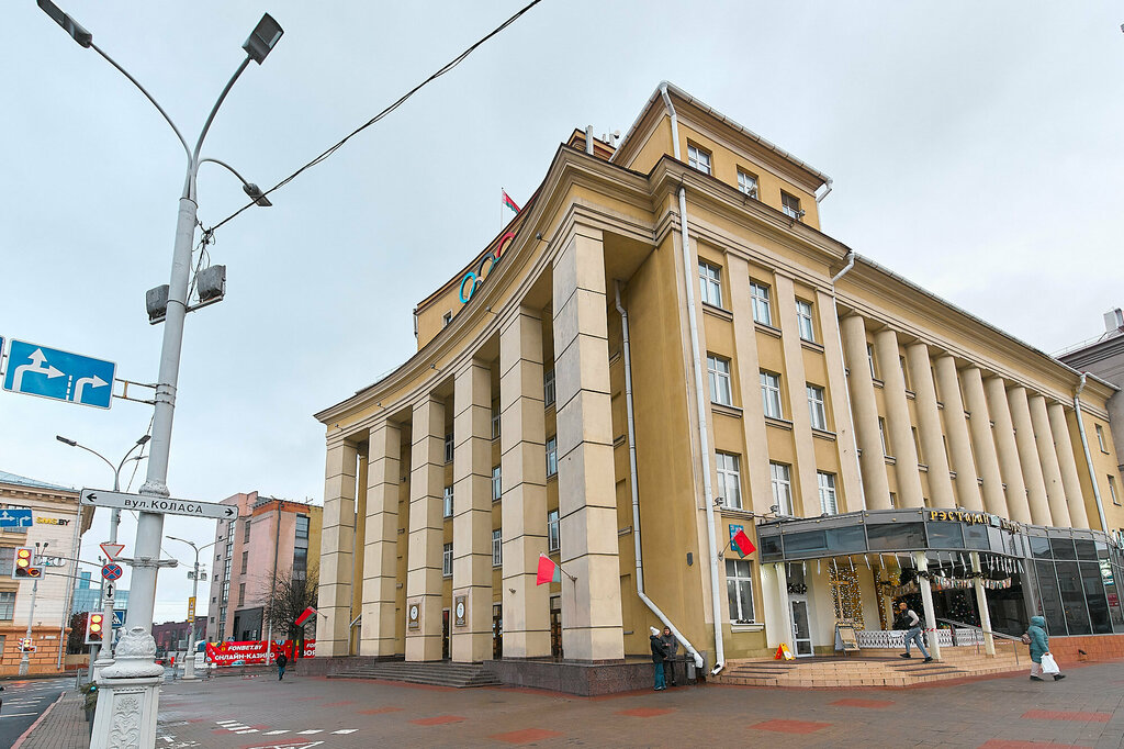 Özel ders hizmetleri Hometask.by, Minsk, foto
