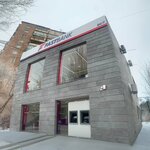 Fast Bank (Qochar Street No:3), banka  Çarentsavan'dan