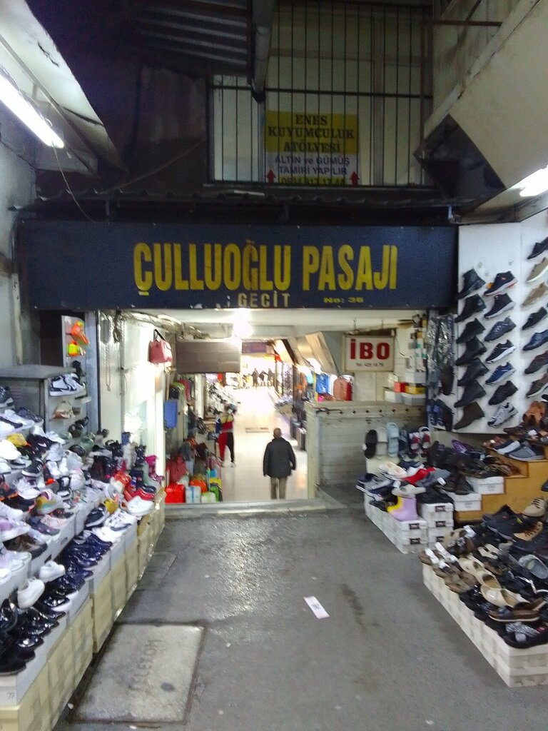 Deri giyim ve toptan satış Amaç Deri Natural Leather, İzmir, foto