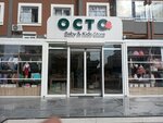 Octo baby&kids (Gaziantep, Şehitkamil, Adnan İnanıcı Cad., 12B), çocuk giyim mağazaları  Gaziantep'ten