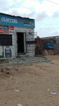 Cantina (Luanda Province, Municipality of Luanda, Cassequel do Imbondeiro), market  Loanda'dan