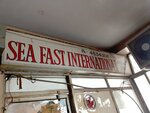 Sea fast international (Tariq Road No:M14), giyim mağazası  Karaçi'den