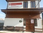 İrfaniye Kuran Kursu (Aziziye Mah., Durak Fakih Cad., No:54, Karatay, Konya), eğitim merkezleri  Konya'dan