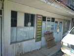 Komple Tadilat (Küçük Çiğli Mah., 8704 Sok., No:15A, Çiğli, İzmir), eczane ekipmanları  İzmir'den