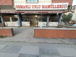 Osmanlı Unlu Mamülleri 2 (Ankara, Pursaklar, Saray Fatih Mah., Fatih Sultan Mehmet Cad., 40A), ekmek fırını  Ankara'dan