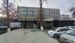 Symbat (Absamat Masaliev Avenue No:78), fitness kulüpleri  Osh'tan