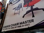 Ilman chair master (73 Street No:M1574, Amirpura Mohalla), mutfak mobilyaları  Rawalpindi'den
