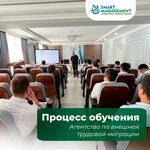 Nou Smart Management (Amir Temur Avenue No:25), kişisel gelişim merkezi  Taşkent'ten