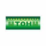 Ton (Kerchenskaya street No:4), emlak ofisi  Gelencik'ten