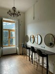 Lash and Brow (Giorgi Atonelis Street No:23), kaş ve kirpik salonu  Tiflis'ten