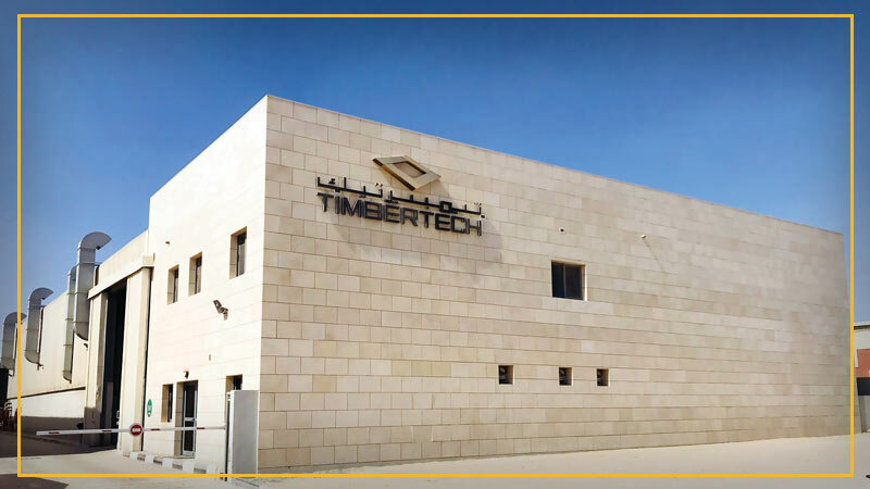 Kerestecilik Timbertech, Dubai, foto
