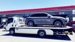 Al Bakht Used Auto Spare Parts Trading (Arabian Gulf Building, Alnahdha, Al Senaiyat, Sharjah), otomobil yedek parçaları  Sharjah'tan