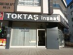 Toktaş İnşaat (Karacaahmet Mah., 38008 Nolu Cad., No: 24, Şehitkamil, Gaziantep), i̇nşaat firmaları  Gaziantep'ten