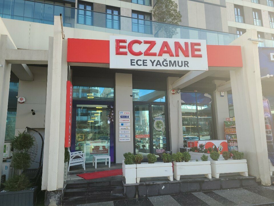 Eczaneler Ece Yağmur Eczanesi, Ankara, foto