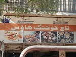 TAj cooking house (Province of Sindh, Karachi East District, Dr Nishat Malik Shaheed Road), hazır gıda satan yerler  Karaçi'den