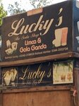 Lucky (Afzal Street No:C1, Gulistan-e-Johar), dondurmacılar  Karaçi'den