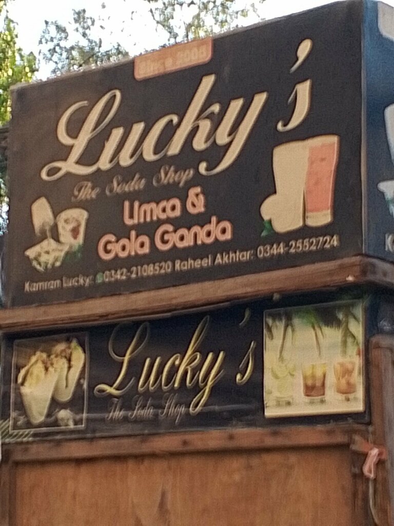 Dondurmacılar Lucky, Karaçi, foto