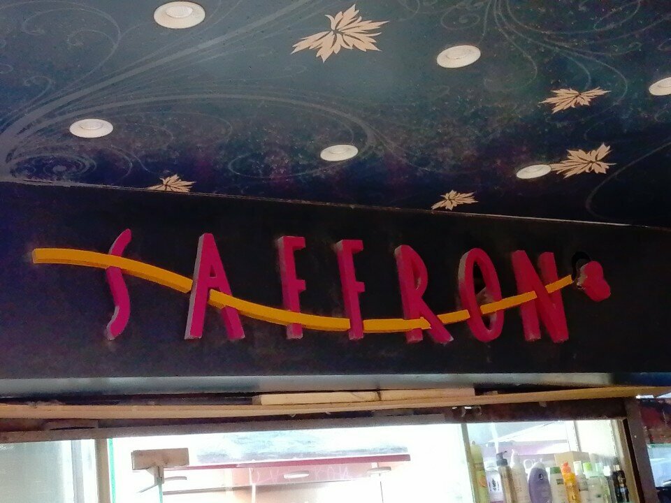 Kozmetik ve parfümeri mağazaları Saffron, Karaçi, foto