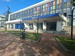 Silknet (Megobroba avenue No:9), gsm operatörleri  Rustavi'den (Bostandere'den)